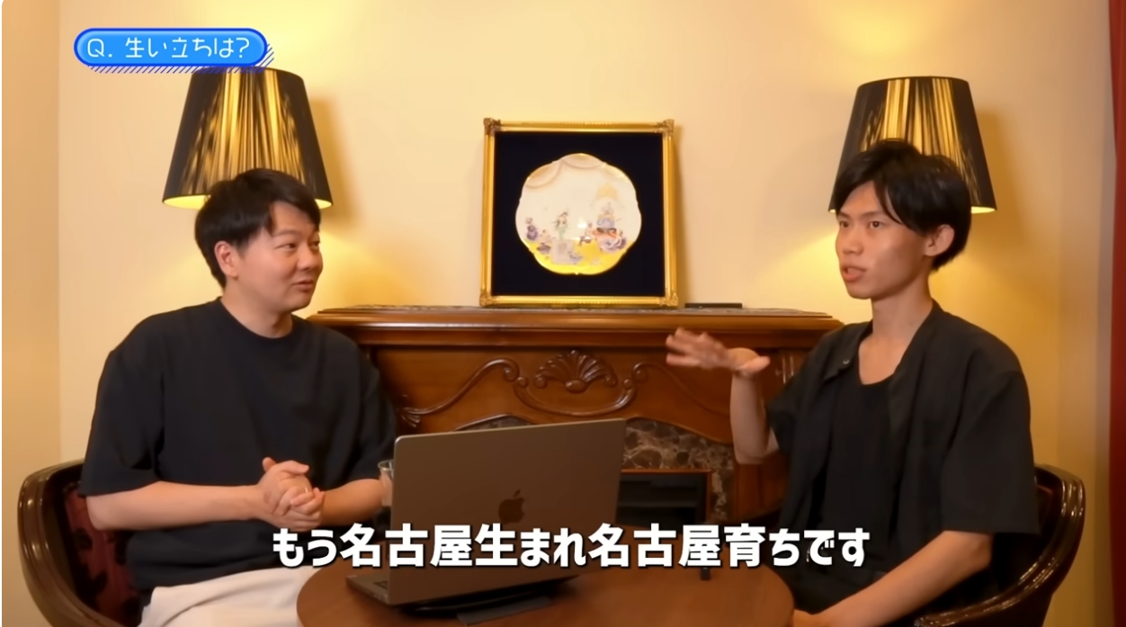 Kazu Languages（カズランゲージ）とは何者？本名や年齢、身長などのwikiプロフィール！学歴、彼女、インスタについて徹底調査！海外 ...