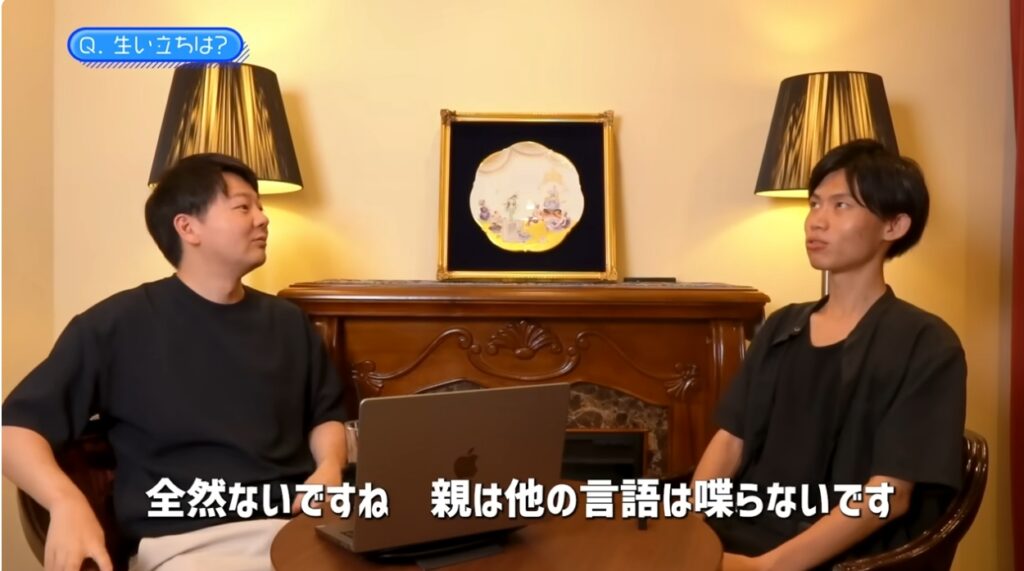 Kazu Languages（カズランゲージ）とは何者？本名や年齢、身長などのwikiプロフィール！学歴、彼女、インスタについて徹底調査！海外 ...