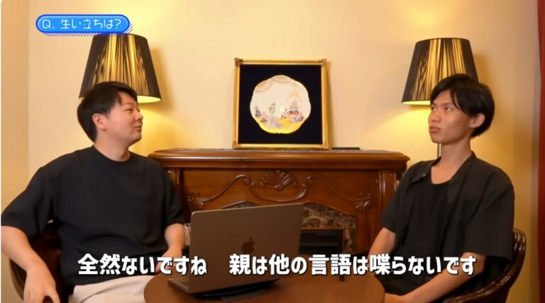 Kazu Languages（カズランゲージ）とは何者？本名や年齢、身長などのwikiプロフィール！学歴、彼女、インスタについて徹底調査！海外 ...